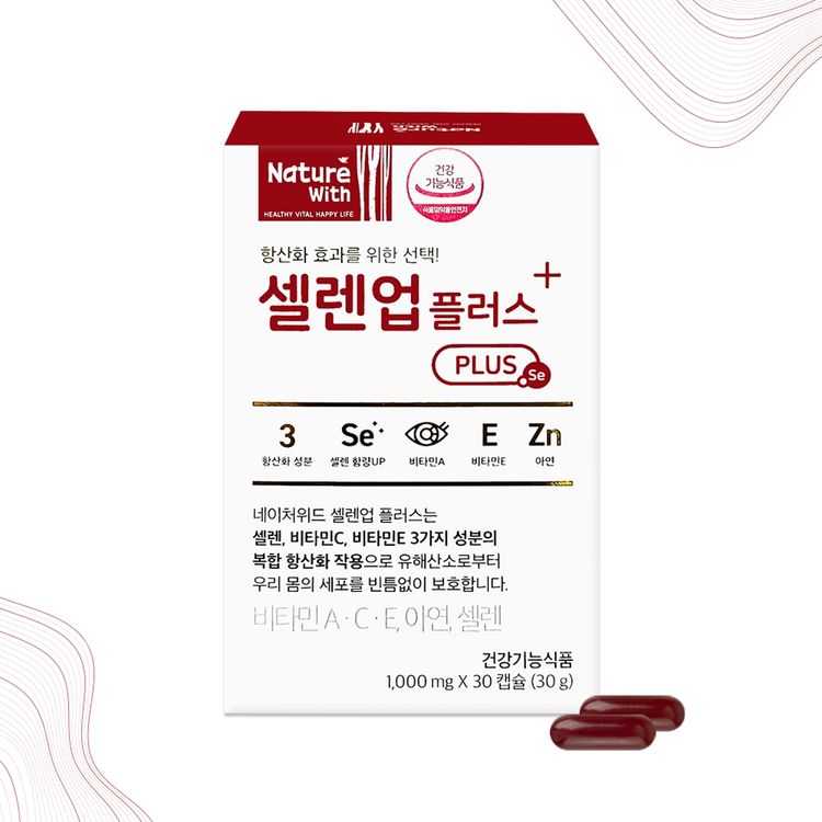 네이처위드 셀레늄 아연 비타민 A C E 영양제 30정 홈플러스 택배배송