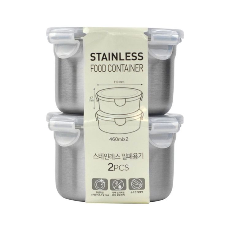 프리미엄 원형락 460ML 2P | 홈플러스