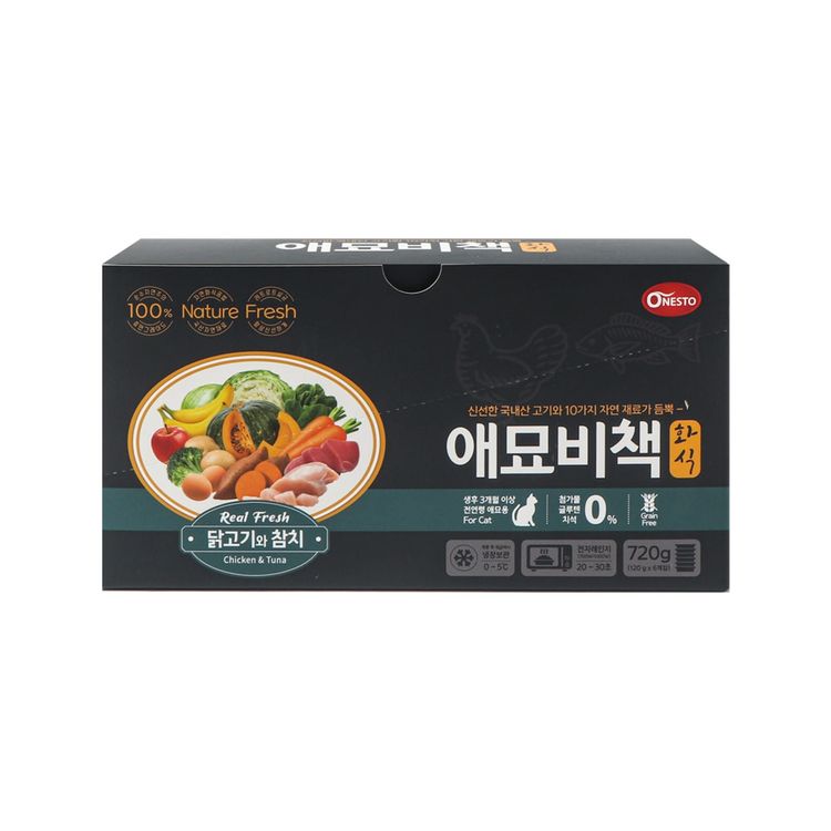 애묘비책 화식사료 닭고기와 참치 1박스 120g 6개입 고양이용 홈플러스 택배배송