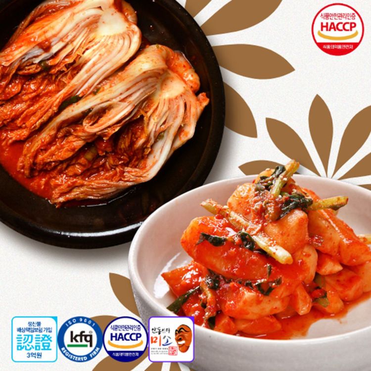 국내산김치 혼합세트 봉화 포기 3kg안동 석박지 5kg 홈플러스 택배배송