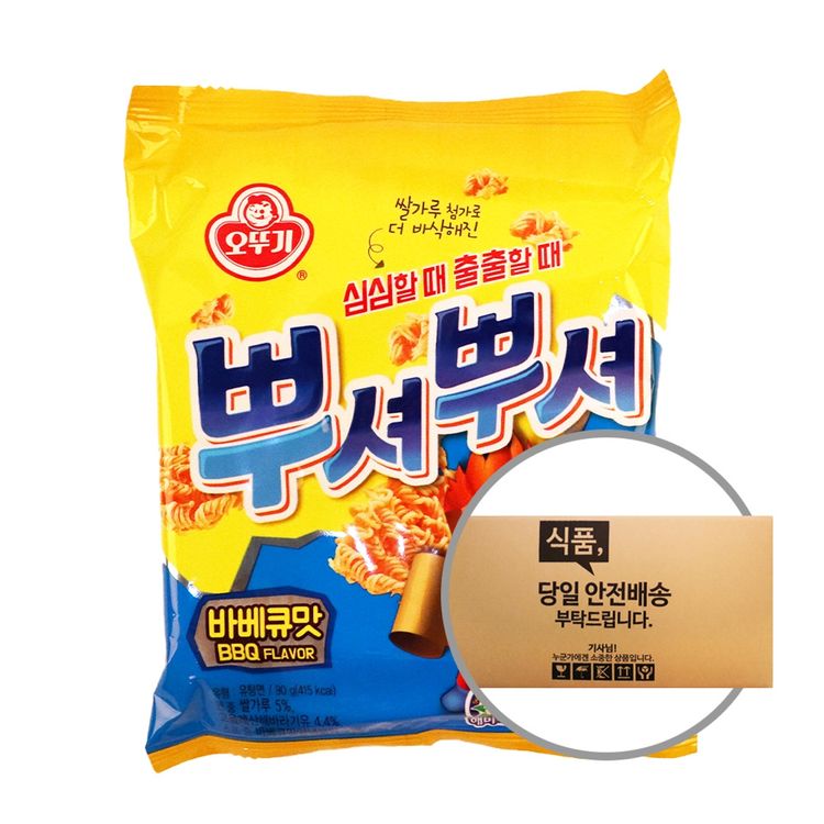 오뚜기 뿌셔뿌셔 바비큐 90g 24개입 박스 홈플러스 택배배송