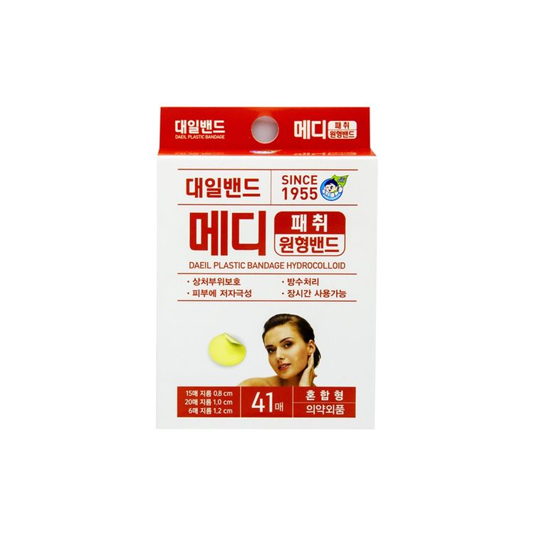 대일 메디패취 원형밴드 혼합형 41매x3개 홈플러스 택배배송