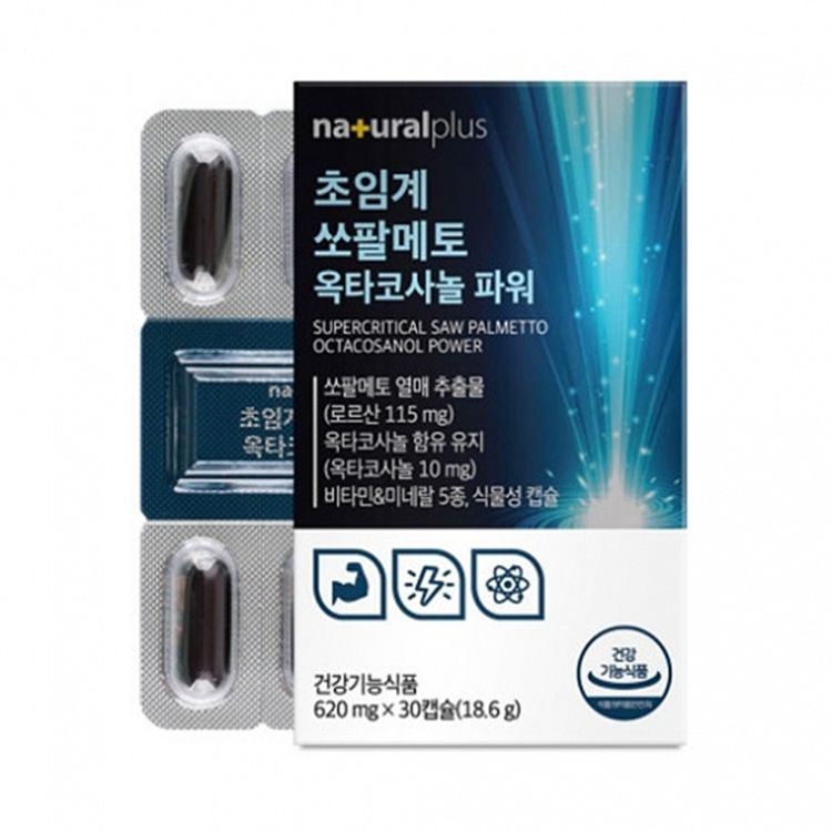 내츄럴플러스 초임계 쏘팔메토 옥타코사놀 파워 620mg 30캡슐 홈플러스 택배배송