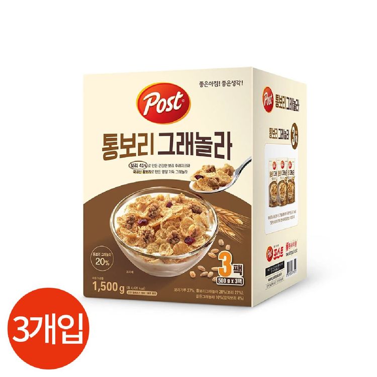 동서 통보리 그래놀라 씨리얼 시리얼 식사대용 3박스 홈플러스 판매자택배