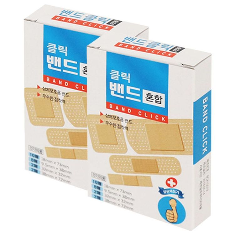 구급 반창고 혼합 2p 상처보호 응급 휴대용 밴드 홈플러스 택배배송