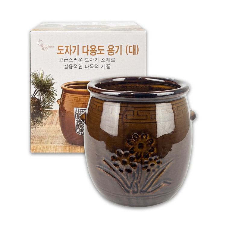 키친프리 다용도 도자기대화분연필꽃이수저통 O 홈플러스 택배배송