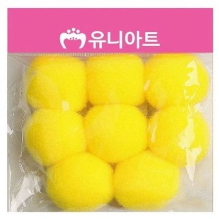 유니아트 실용적인 N6191a4e880 퐁퐁 칼라 1000 노랑 40mm 6팩만들기재료 뿅 홈플러스 택배배송