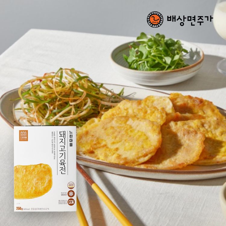 배상면주가 느린마을 돼지고기육전 250g 홈플러스 택배배송