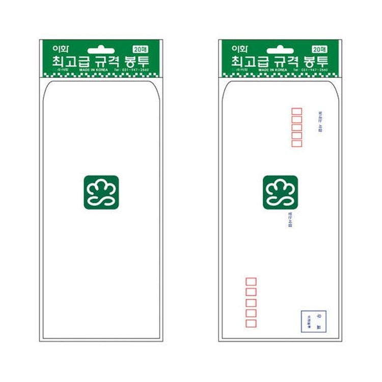 고급 실용적인 N7113a46f95 규격봉투 인쇄걸이용20매입x50팩 16절 100x2 홈플러스 택배배송