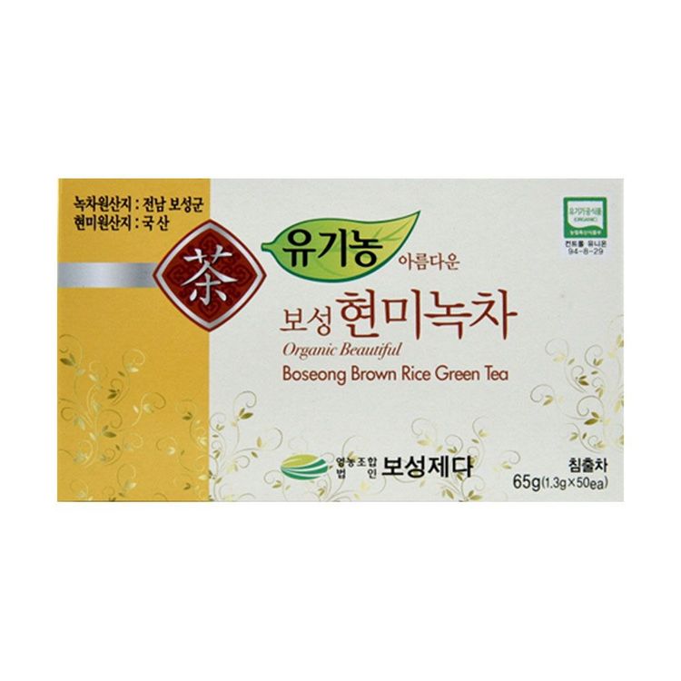 현미 녹차 티백 50ea 사무실 차 고급 Tea 보성 홈플러스 택배배송