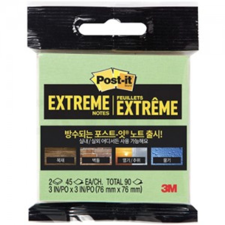 프리전트 다꾸템 포스트잇 익스트림노트2입 홈플러스 택배배송