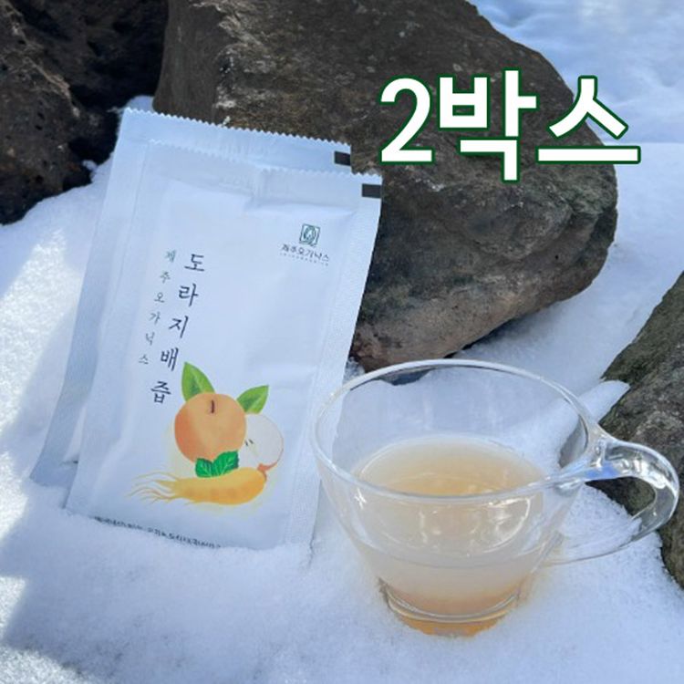 제주오가닉스 제주유기농 도라지배즙 30포 2박스총60포 홈플러스 택배배송