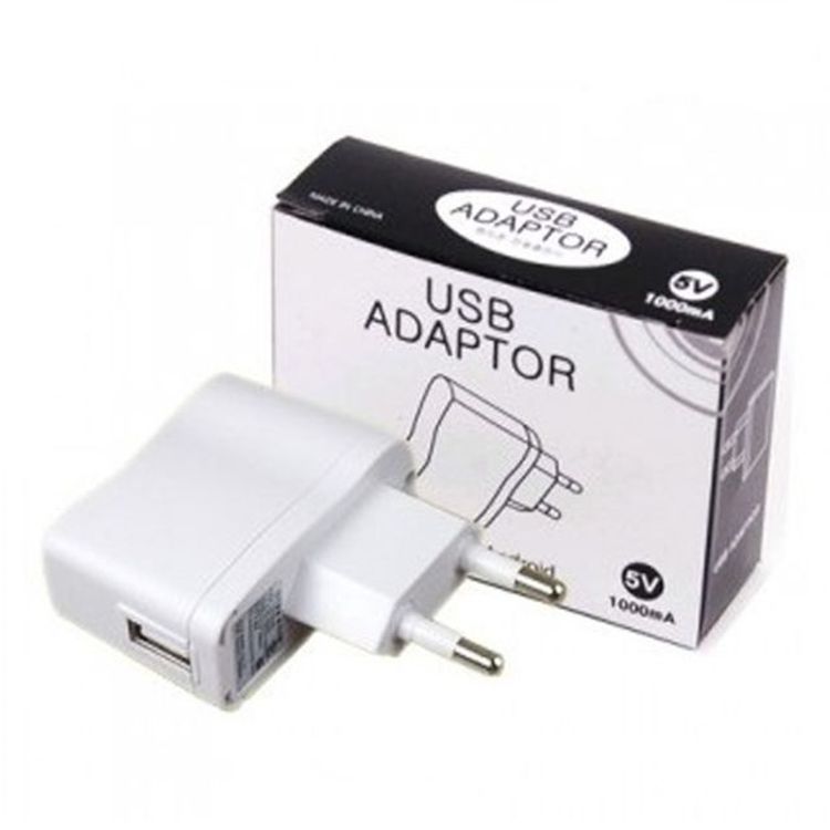 저속 멀티 Usb 가정용 분리형 충전기 어댑터 5v1a 홈플러스 택배배송