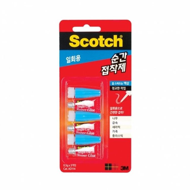 3m 순간글루 일회용 액상 Ad114 05gx3개입 박 홈플러스 택배배송