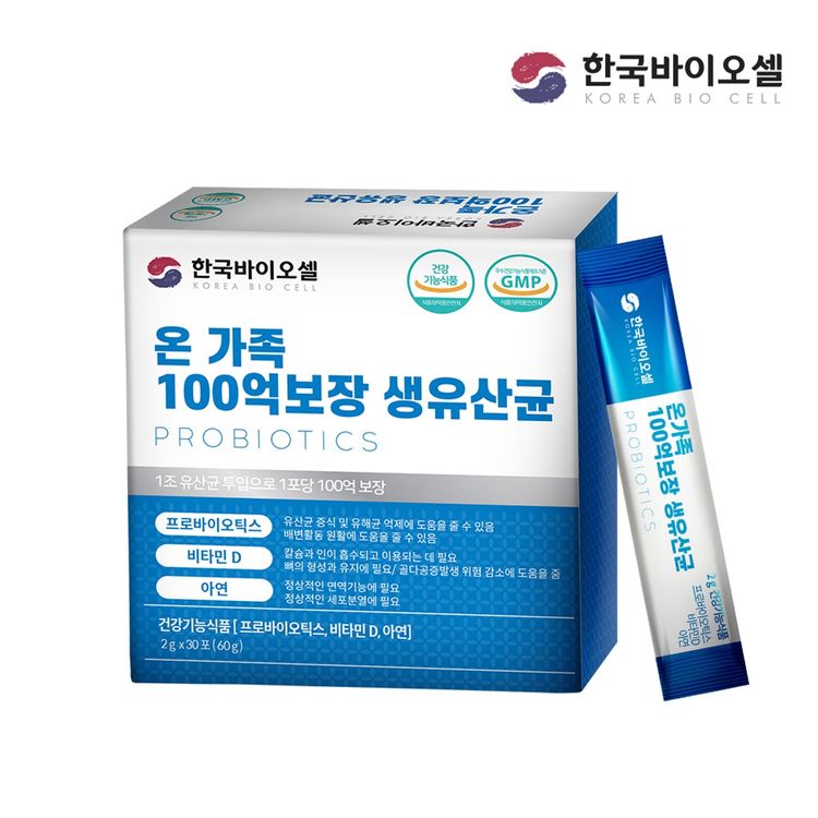 한국바이오셀 온가족 100억보장 생유산균 1세트2g X 30포 1개월분 홈플러스 택배배송