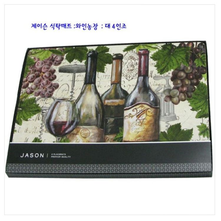 제이슨 식탁 매트 식탁보 테이블 깔개 시트 커버 4p 홈플러스 택배배송