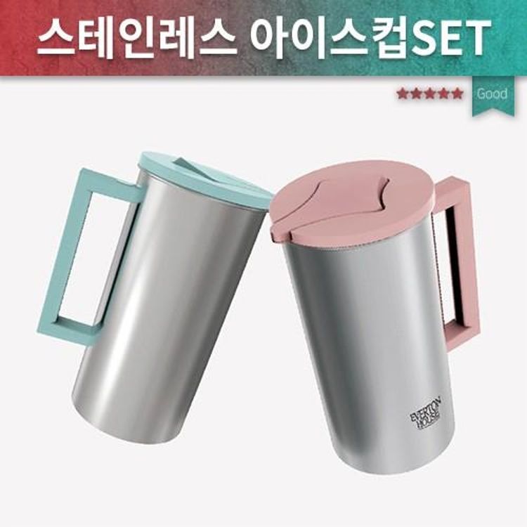 물병텀블러콜드컵스테인레스 물컵set 핑크 블루 세트보냉물병보온물병스텐텀블러 홈플러스 택배배송