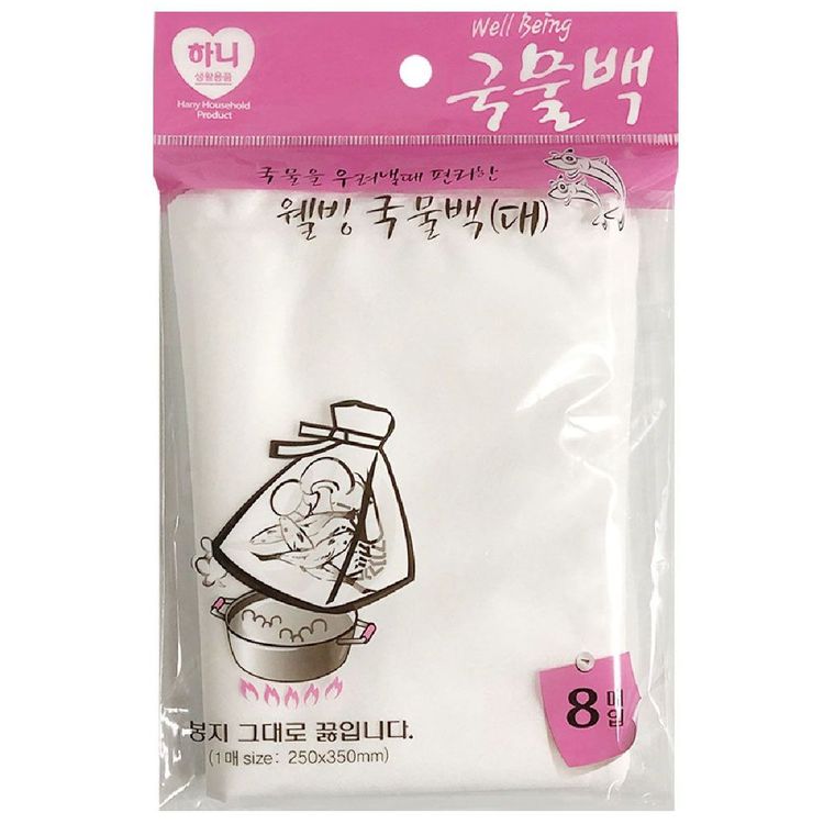 하니 웰빙 국물백 대8매입 25x35 다시망 멸치백 육수 홈플러스 택배배송
