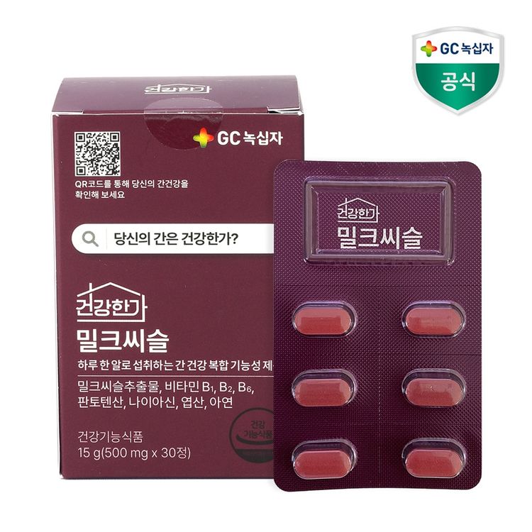 Gc녹십자 건강한가 밀크씨슬 500mg 30정 1개월분 홈플러스 택배배송
