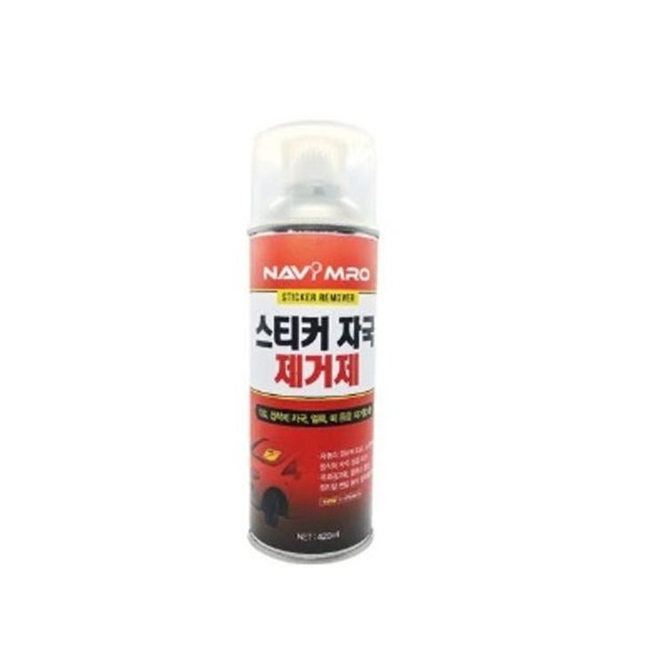 쿨샵 Nc3119d6966 타르제거 스티커 접 착 제거제 오렌지향 200ml 홈플러스 택배배송