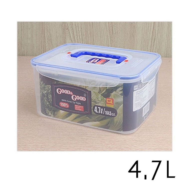 47l 핸디락 일반 밀폐 반찬통 김치통 손잡이 보관함 홈플러스 택배배송