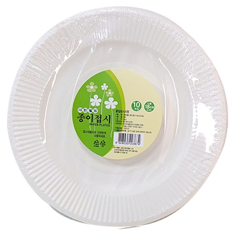대한웰빙 종이접시18cm 10p 홈플러스 택배배송