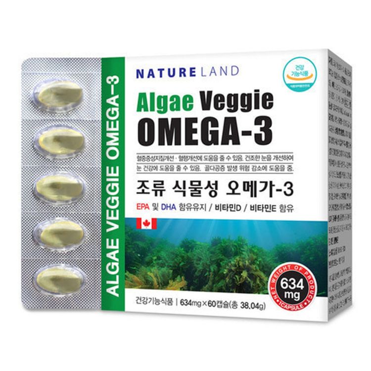 미세조류추출 식물성오메가3 임산부 섭취가능 60캡슐 홈플러스 택배배송
