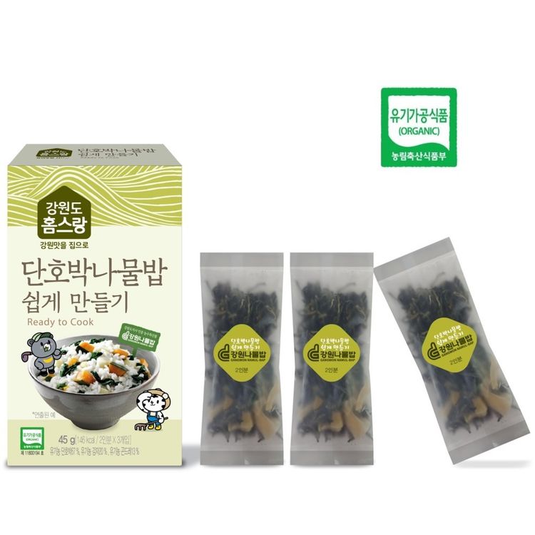 강원도 홈스랑 국산 유기농 단호박 나물밥 쉽게 만들기 2인분 3개입 45g 홈플러스 택배배송