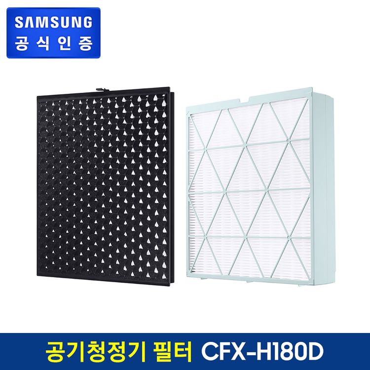 삼성 공기청정기필터 Cfx H180d 홈플러스 택배배송