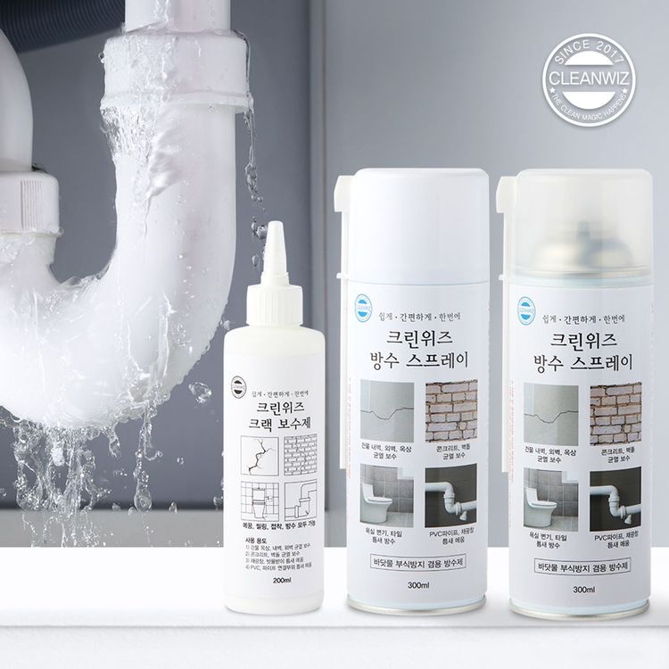 방수왕 방수스프레이 투명 화이트 누수 결로 옥상 균열 부식 뿌리는 코팅제 7종세트 홈플러스 택배배송