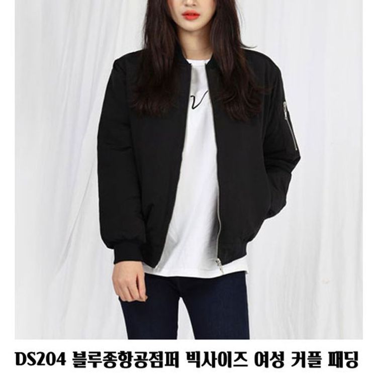 Ds204 블루종항공점퍼 빅사이즈 여성 커플 패딩 점 홈플러스 택배배송
