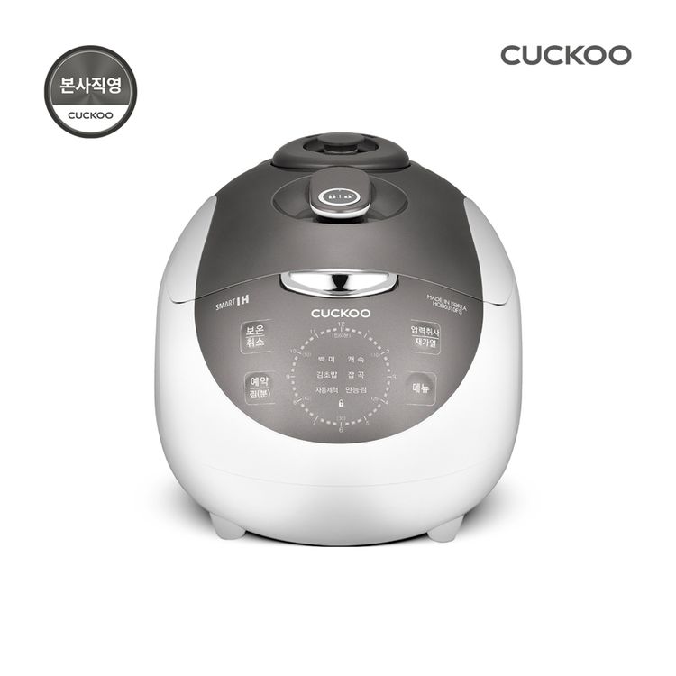 본사직영 쿠쿠 3인용 Ih전기압력밥솥 Crp Hqb0310fs 홈플러스 택배배송