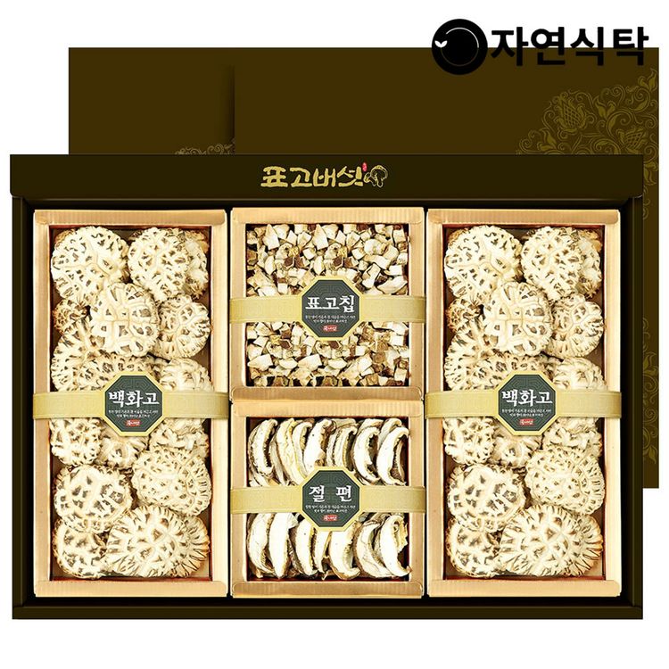 국내산 참나무 표고버섯 선물세트 특선2호 백화고대270gx2표고칩100g절편70 홈플러스 택배배송