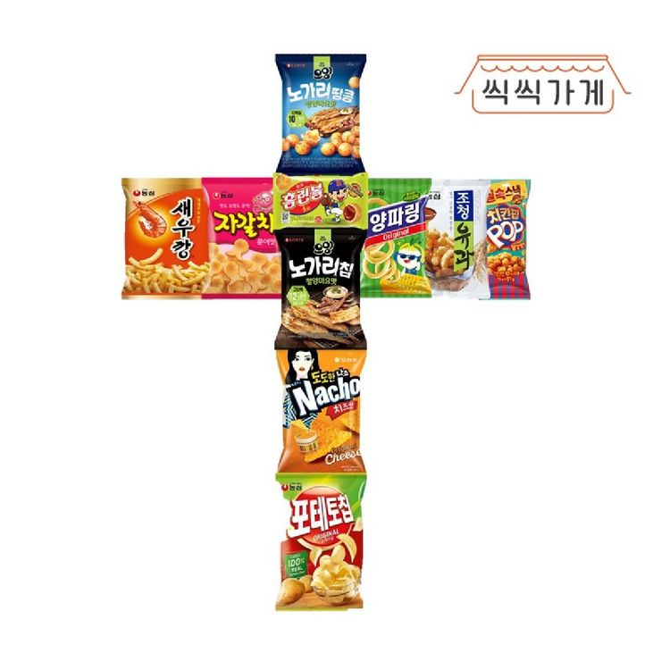 씩씩가게 주를 부르는 봉지과자 십종홈런볼 노가리 새우깡 치킨팝 나쵸치즈 포테토 조청 홈플러스 택배배송