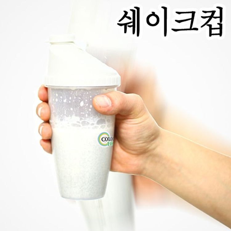 쉐이크 실용적인 N6121414649 컵 300mlx10개 흔들이 믹스 쉐이커 텀블러 홈플러스 택배배송