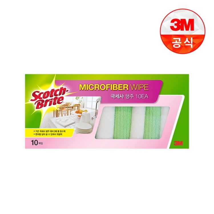 3m 주방용 극세사 행주10매입 홈플러스 택배배송