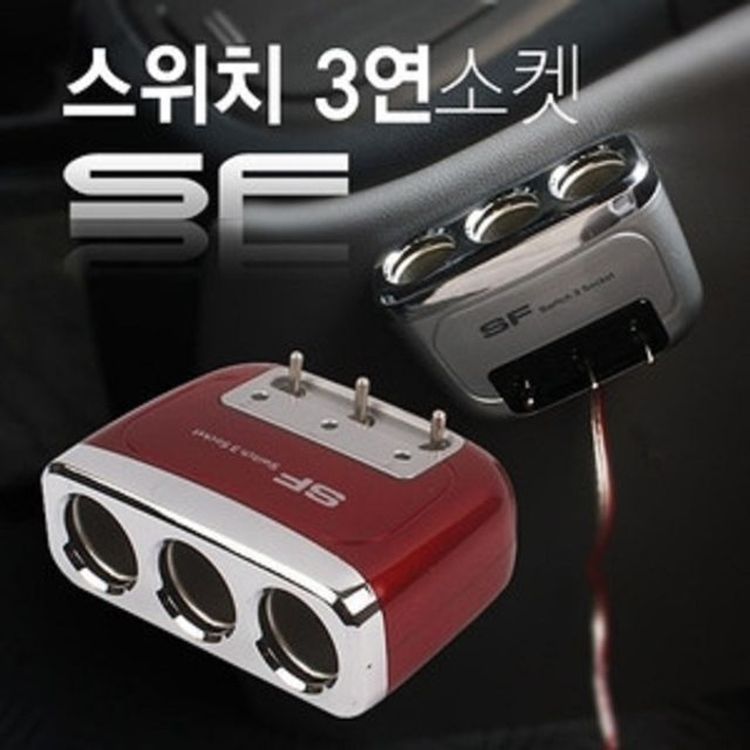 삼진 실용적인 N6273a43fd7 스위치3연소켓 홈플러스 택배배송