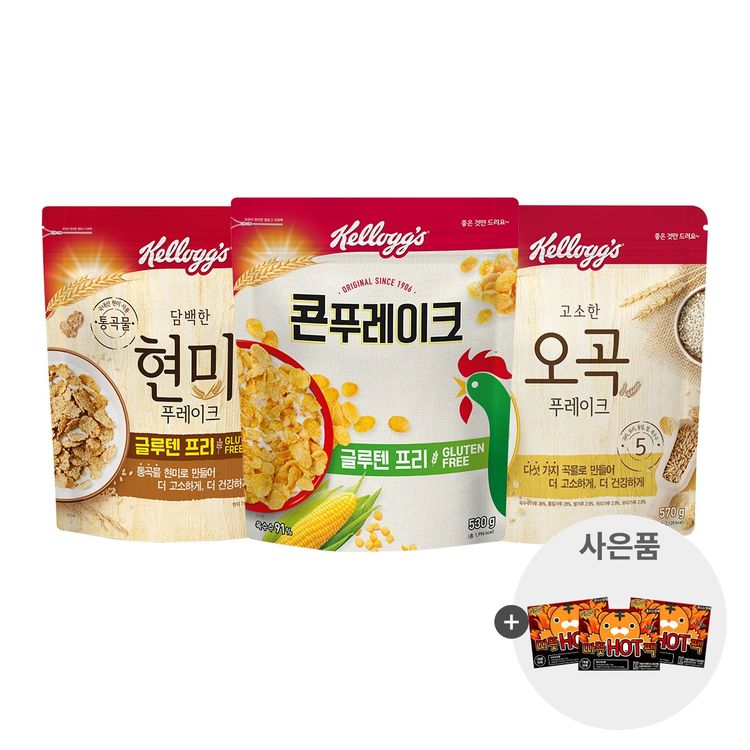 [켈로그] 푸레이크 3종 (콘 530g + 현미 550g + 오곡 570g) + 핫팩3장 | 홈플러스 택배배송
