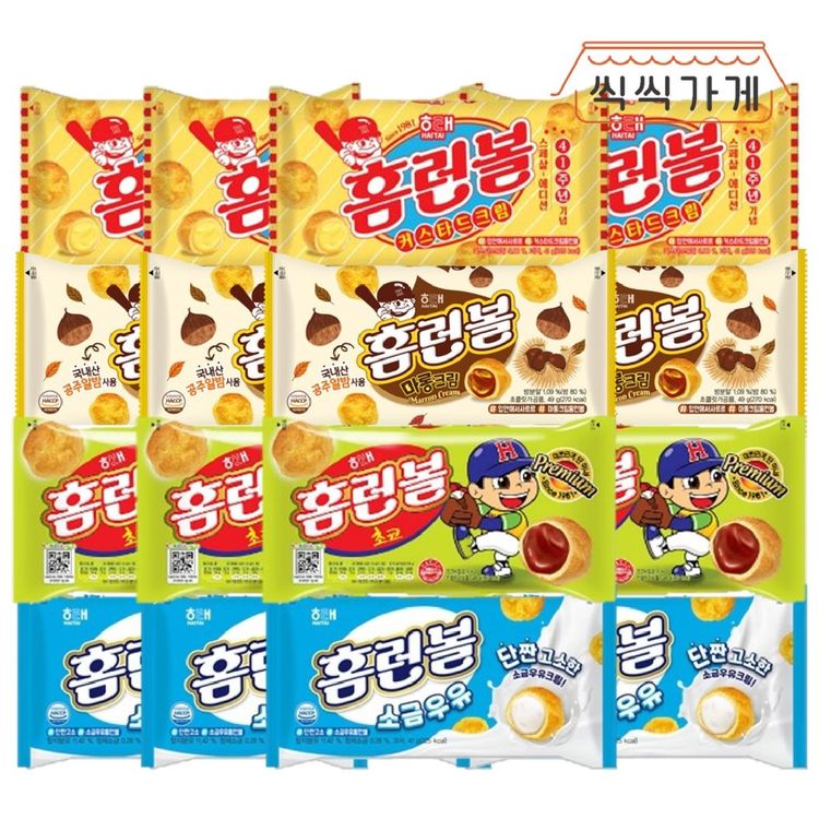 씩씩가게 홈런볼 4종 4개씩 마롱 커스타드 초코 소금우유 홈플러스 택배배송