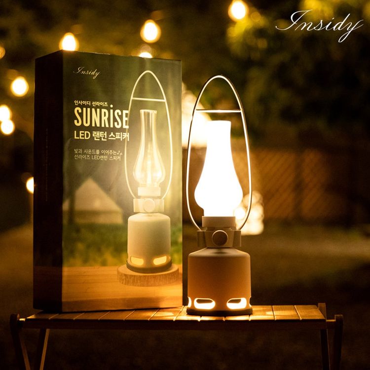 인사이디 Led 블루투스 랜턴 스피커 Sunrise 홈플러스