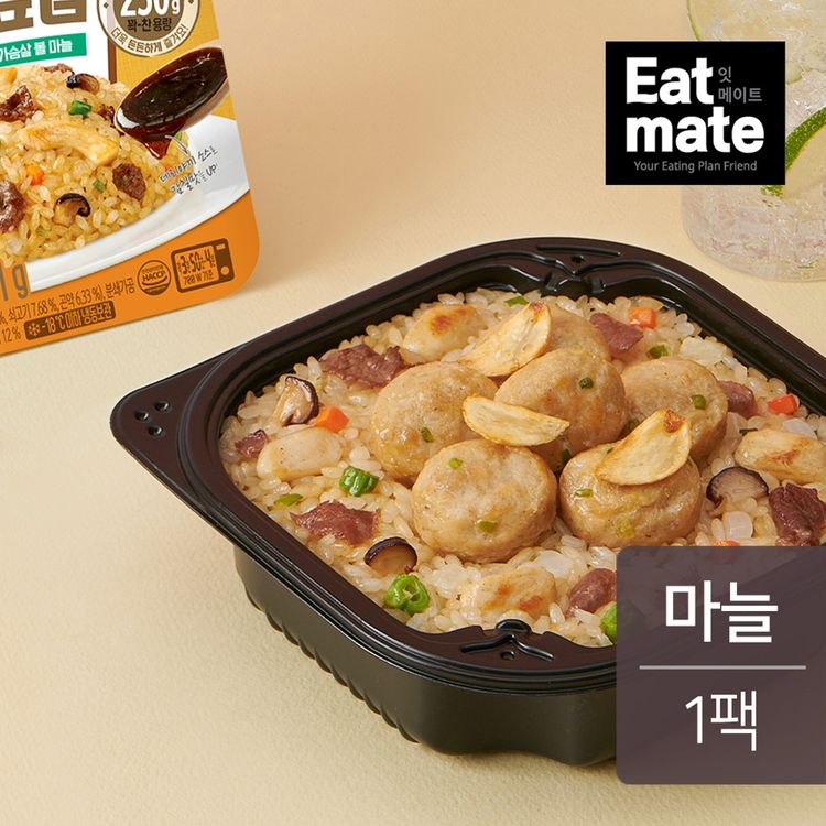 잇메이트 더블덮밥 소불고기 곤약 볶음밥닭가슴살 볼 마늘 250g 1팩 홈플러스 택배배송