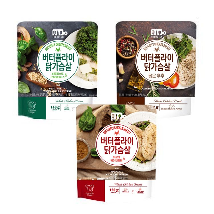 펀테이블 버터플라이 닭가슴살 3종3팩 홈플러스 택배배송