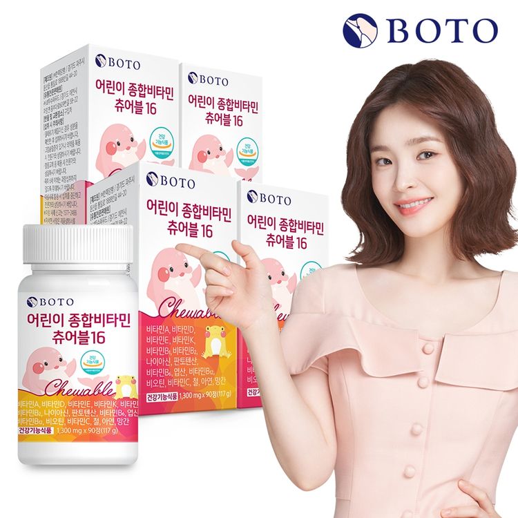 보뚜 어린이 종합비타민 츄어블16 90정 4박스 홈플러스 택배배송