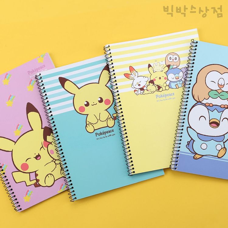 포켓몬 연습장 4종 1세트 골고루 포켓피스 포켓몬스터 노트 무지 캐릭터 공책 초등학생 메모 홈플러스 택배배송