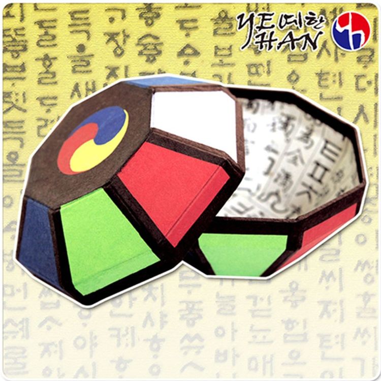한지공예 팔각보석함 홈플러스 택배배송