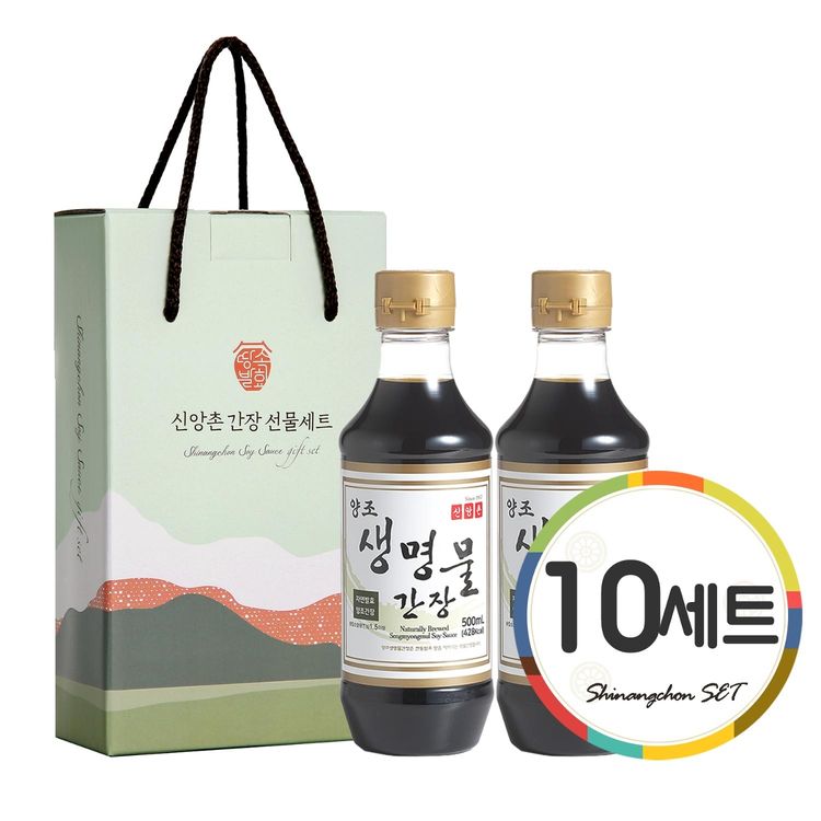 신앙촌 양조간장 선물세트 K 2호 10세트 홈플러스 택배배송