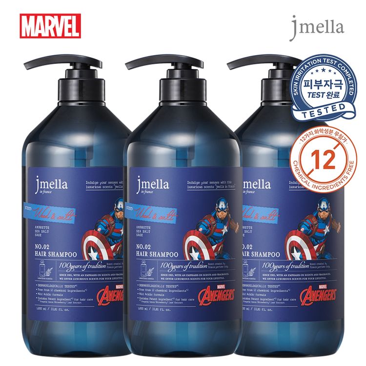 제이멜라 마블 캡틴아메리카 우드 앤 솔트 헤어 퍼퓸 샴푸 1000ml 3개 홈플러스 택배배송
