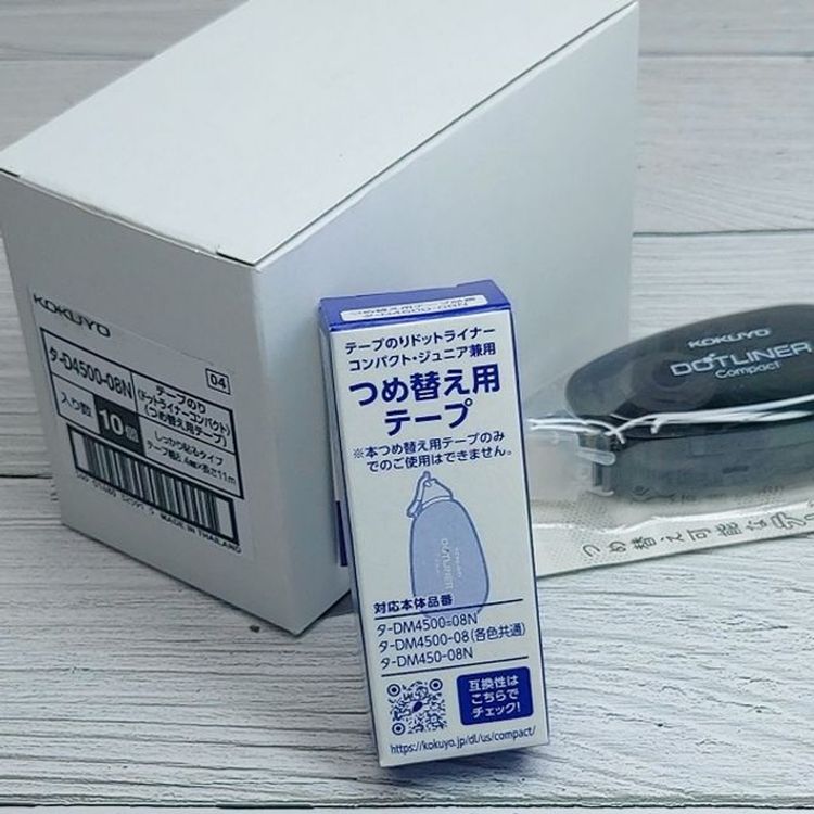고쿠요 실용적인 N7073b95690 투명 양면 풀테이프 Dotliner 컴팩 리필 10개 홈플러스 택배배송