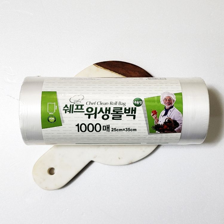쉐프 위생롤백 대용량 알뜰형 25cm X 35cm 1000매 1팩 위생비닐 위생팩 일회 홈플러스 택배배송