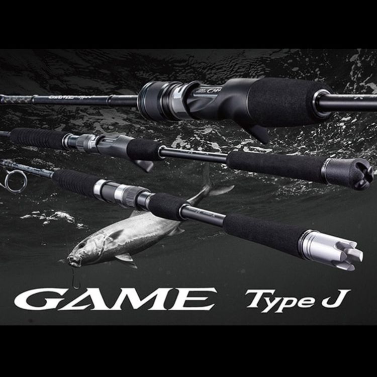 시마노 게임 타입-J S56-7 (20) 지깅 로드[윤성정품] | 홈플러스 택배배송